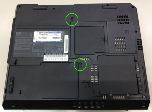 2003年発売 IBM ThinkPad R40e の分解 | 一寸の虫にも五分の魂