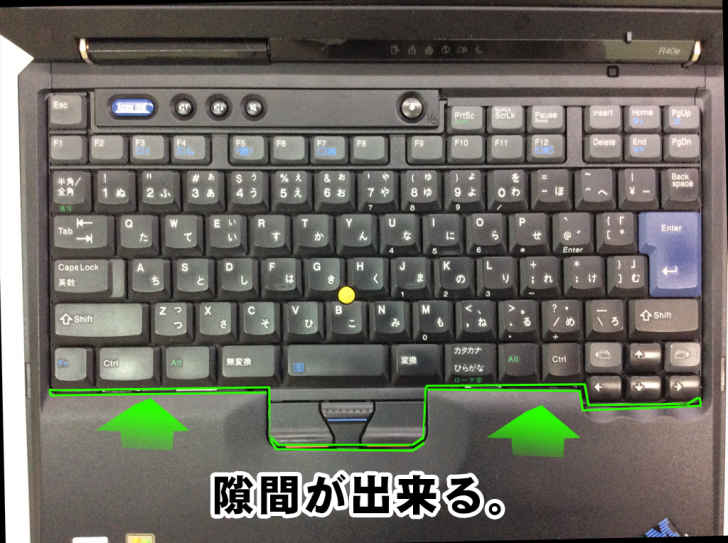 2003年発売 IBM ThinkPad R40e の分解 | 一寸の虫にも五分の魂