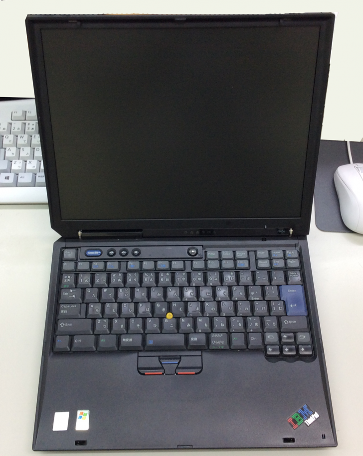 2003年発売 IBM ThinkPad R40e の分解 | 一寸の虫にも五分の魂